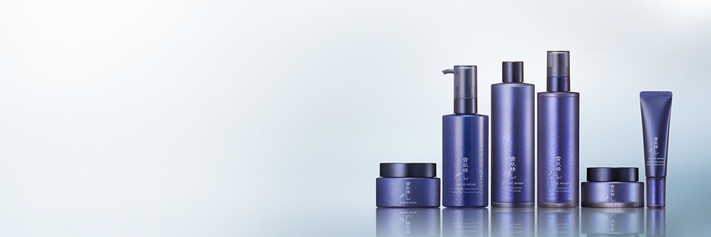 SEKKISEI MIYABI｜KOSE